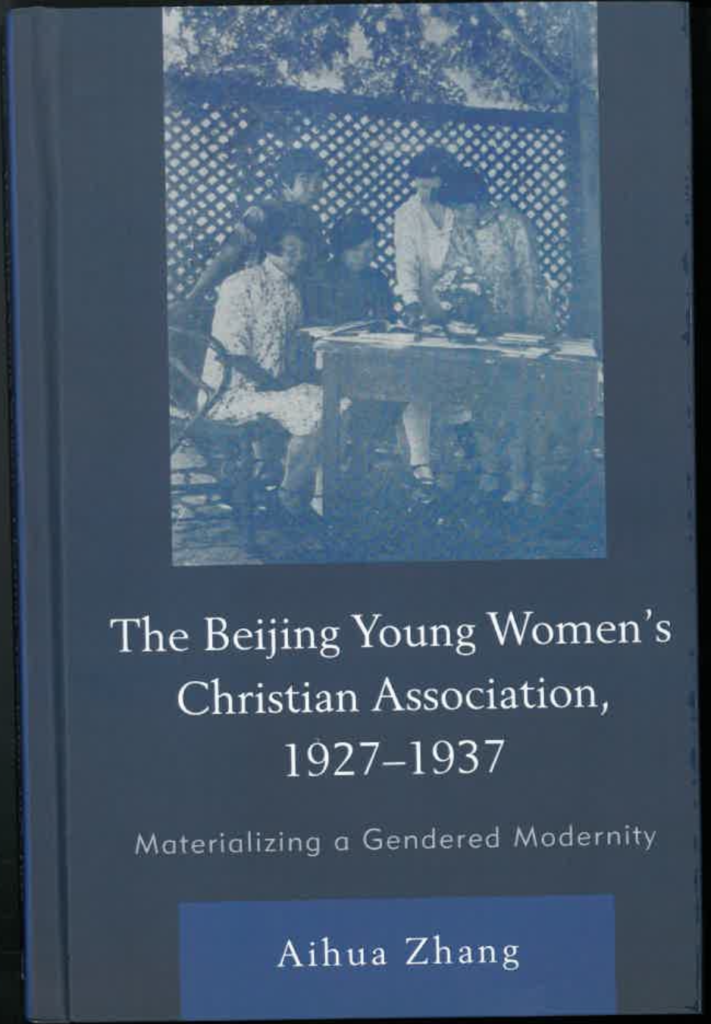 Welcome to CHUS – Chinese Historians